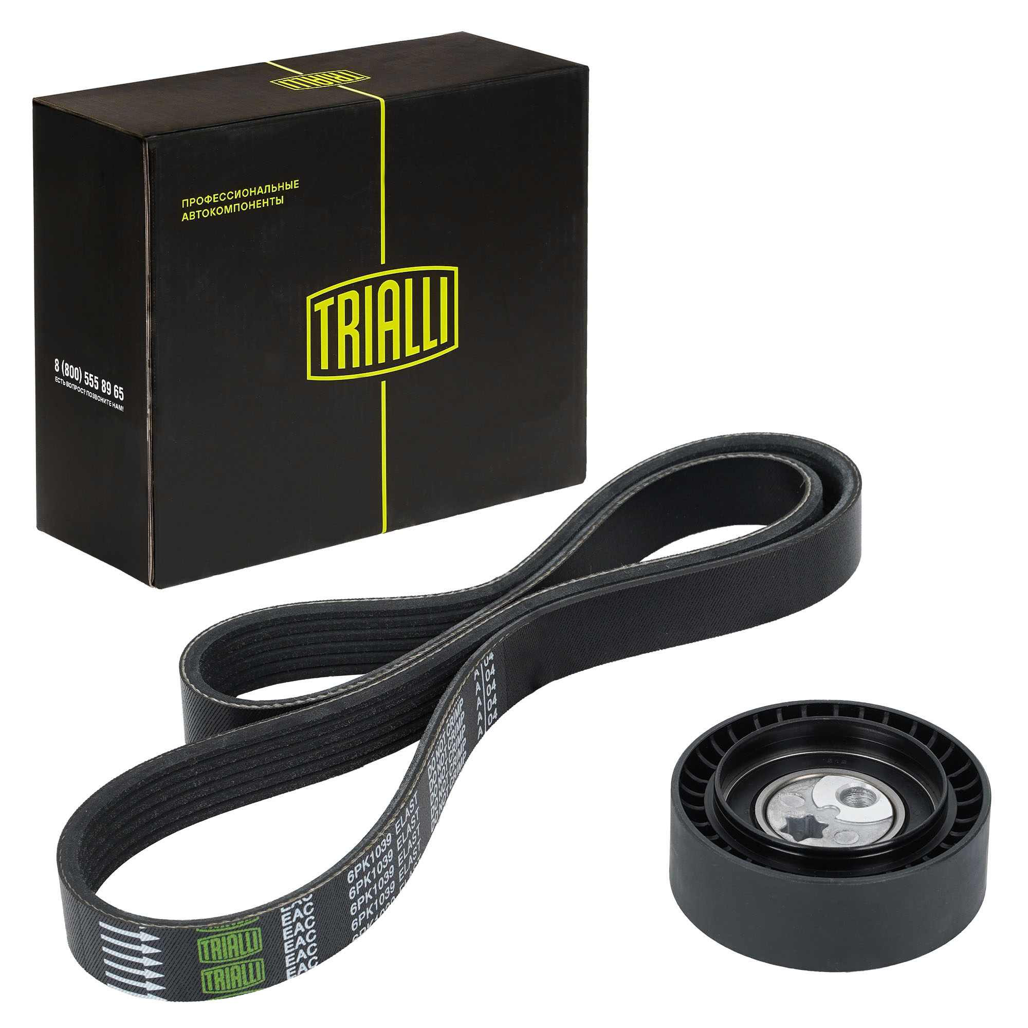 Ремкомплект привода для автомобилей Лада Vesta (15-) 1.6i/1.8i AC+ ...